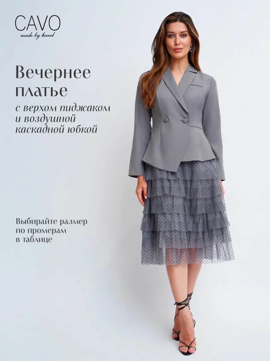 Платье Осень-зима