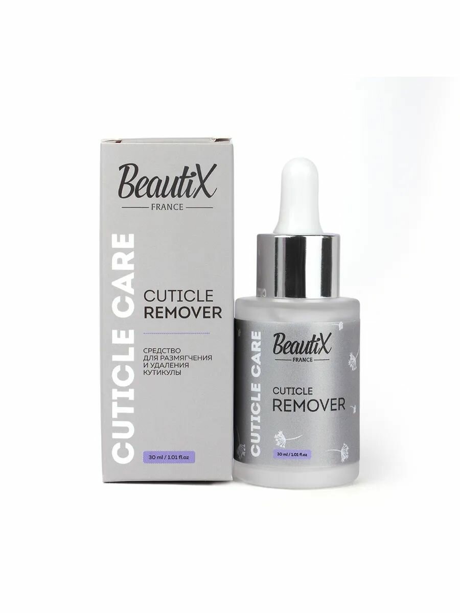 Ремувер BeautiX Cuticle Remover, гелевый, для удаления кутикулы, 30 мл