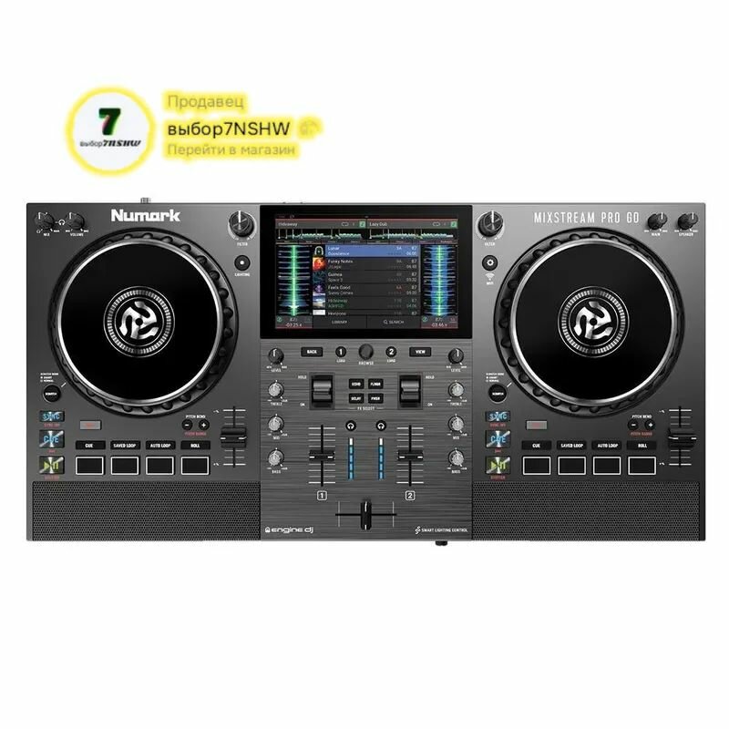 Numark Mixstream Pro GO(Встроенная батарея) Независимый DJ контроллер