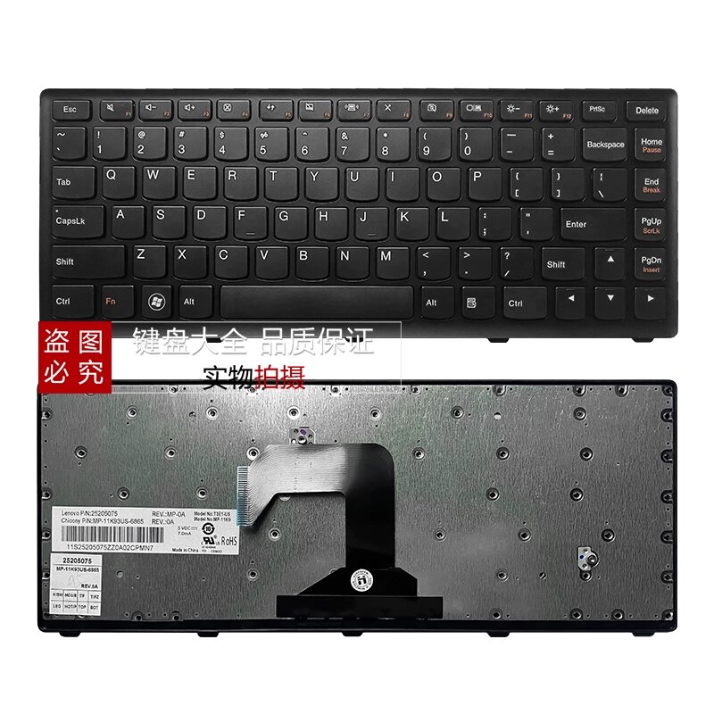 Клавиатура S300 подходит для Lenovo S305, S400, S310, S405, S410, S415, S40-70, S435, S436. Абсолютно новый,