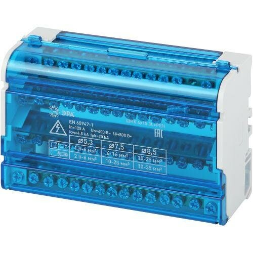 Шины на DIN-рейку в корпусе (кросс-модуль) ШНК 4х15 3L+PEN NO-224-17, ЭРА Б0043935 (1 шт.)