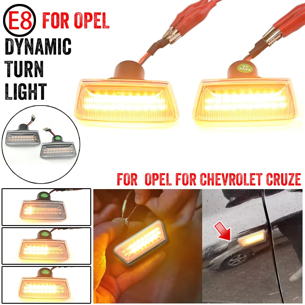 2 шт. LED динамический указатель поворота для Opel/Chevrolet Cruze