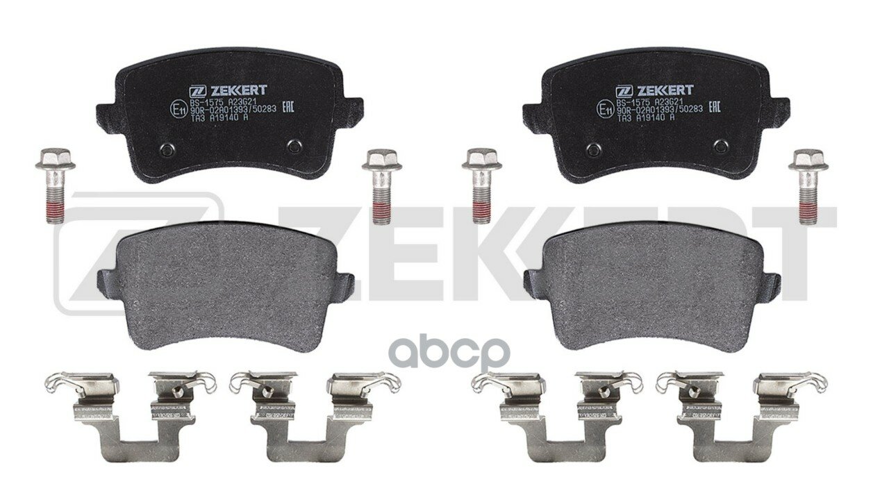 Колодки торм. диск. задн. Audi A4 07- A5 07- Q5 08- Zekkert арт. bs-1575