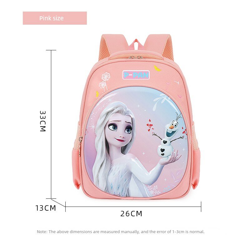 Детский рюкзак Disney Эльза легкий водонепроницаемый для детей 3-5 лет, светло-розовый, без подвески, готов к школе