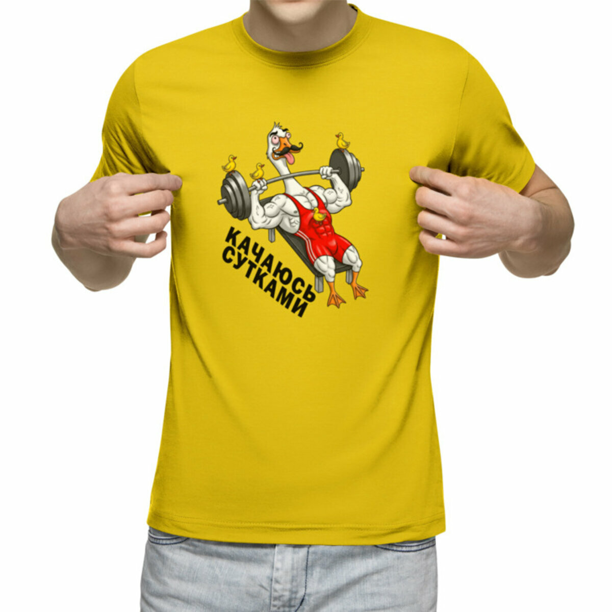 Футболка спортивная