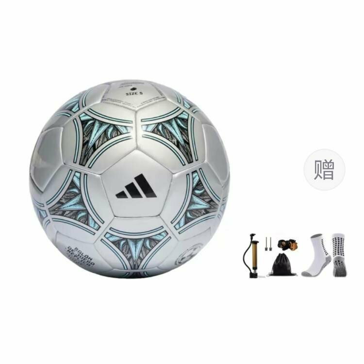 Футбольный мяч унисекс Adidas, серебристый металлик, размер 5 EU, сшитый машинной стежкой