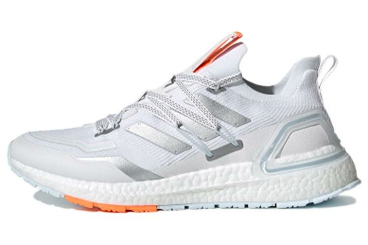 Кроссовки UltraBoost 20 Explorer