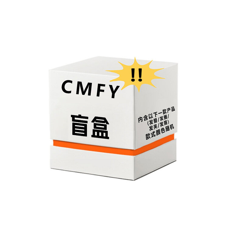 Заколки для волос женские CMFY assorted, цвет: assorted