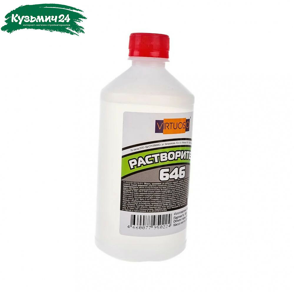 Растворитель Virtuoso 646, универсальный, ПЭТ, 0.5 л, для лакокрасочных покрытий и обезжиривания поверхностей, 1 шт