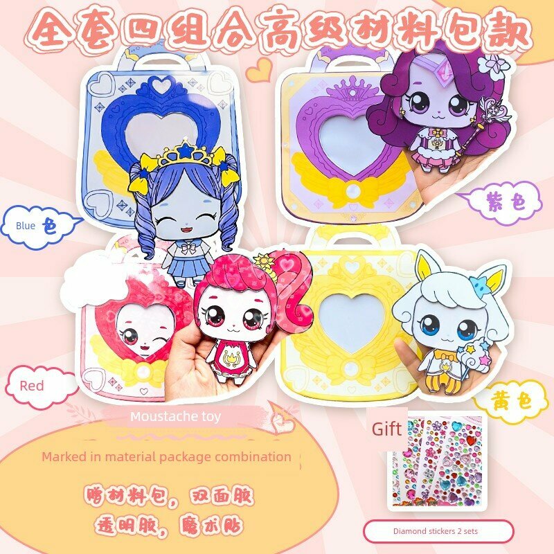 Набор My Melody четыре вида с базовыми материалами и алмазными наклейками для детей