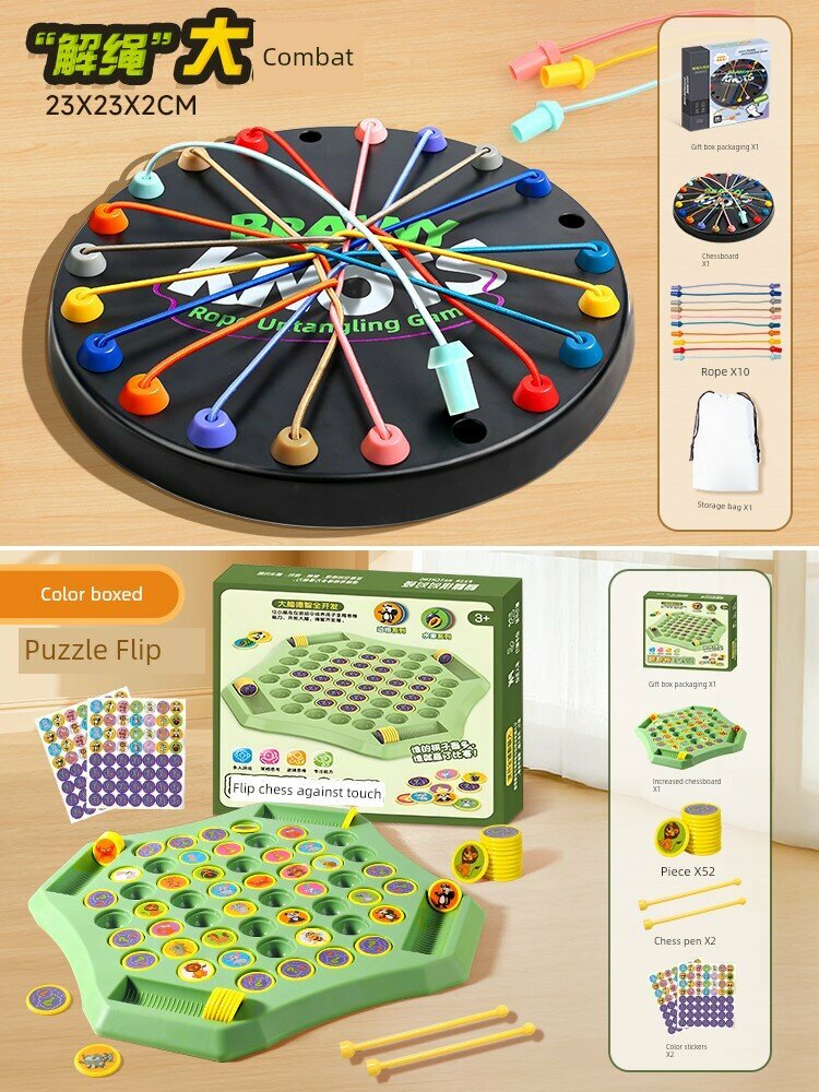 Настольная игра-головоломка «Решение веревочных задач», развивающая мышление, интерактивная игра для родителей и детей,