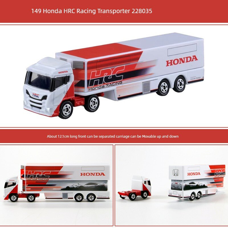 Модель грузовика TOMY Honda HRC для перевозки гоночных автомобилей, модель 149, 228035