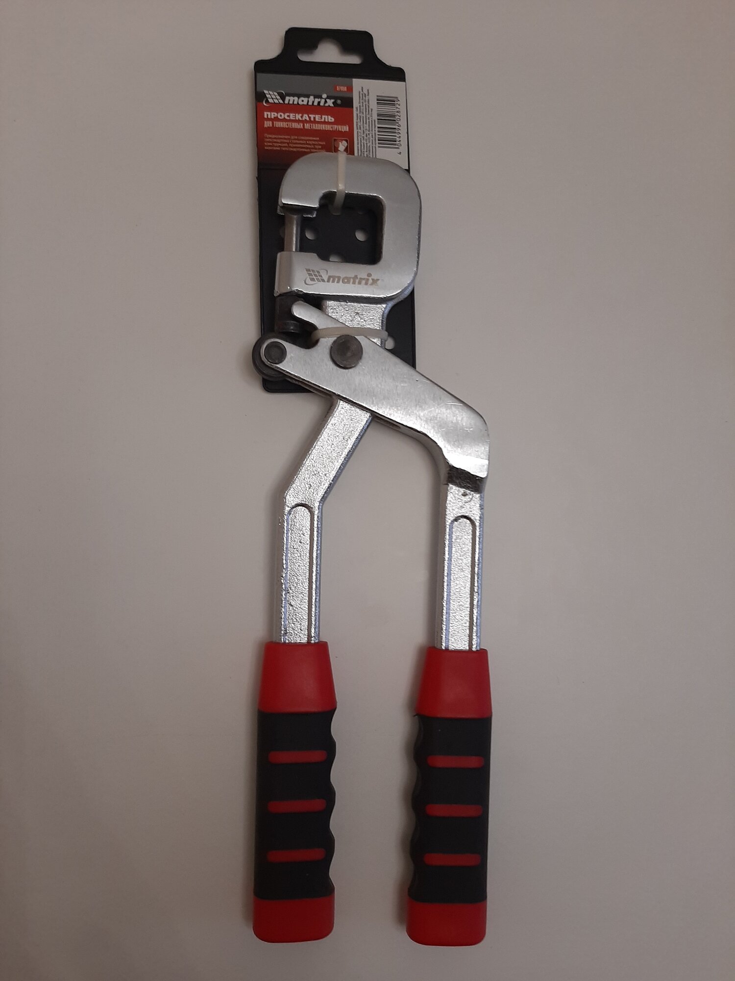 Просекатель для металлических конструкций MATRIX