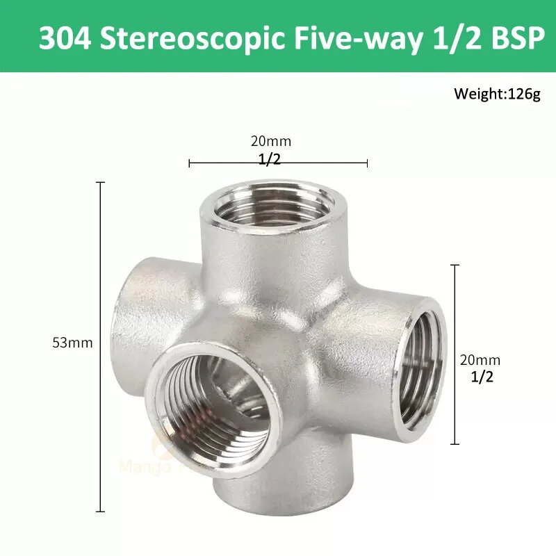 5-ходовой фитинг из нержавеющей стали 304, 1/2 BSP