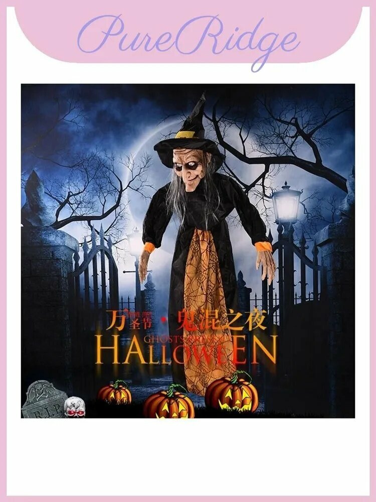 Зловещая ведьма с активированным звуком и светодиодными глазами для украшения на Хэллоуин в помещении и на улице