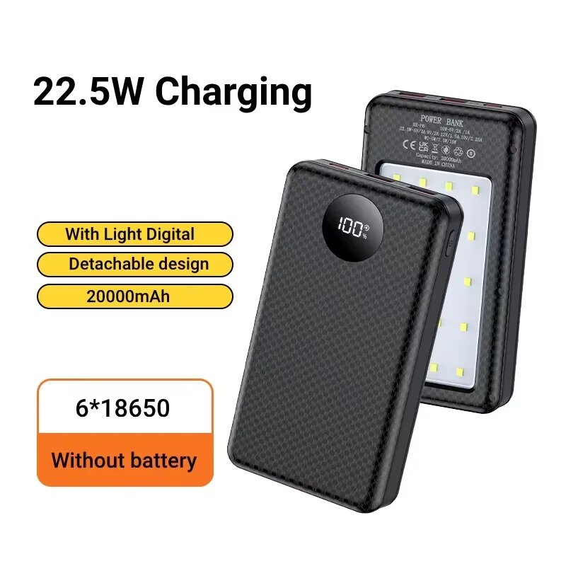 Внешний аккумулятор 20000mAh 22.5W, 6*18650, черный