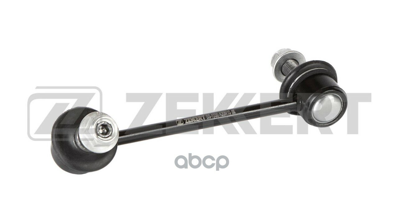 Стойка стабилизатора зад. лев. Honda Pilot II 08- Acura MDX 00- ZDX 11- Zekkert арт. ss-1550