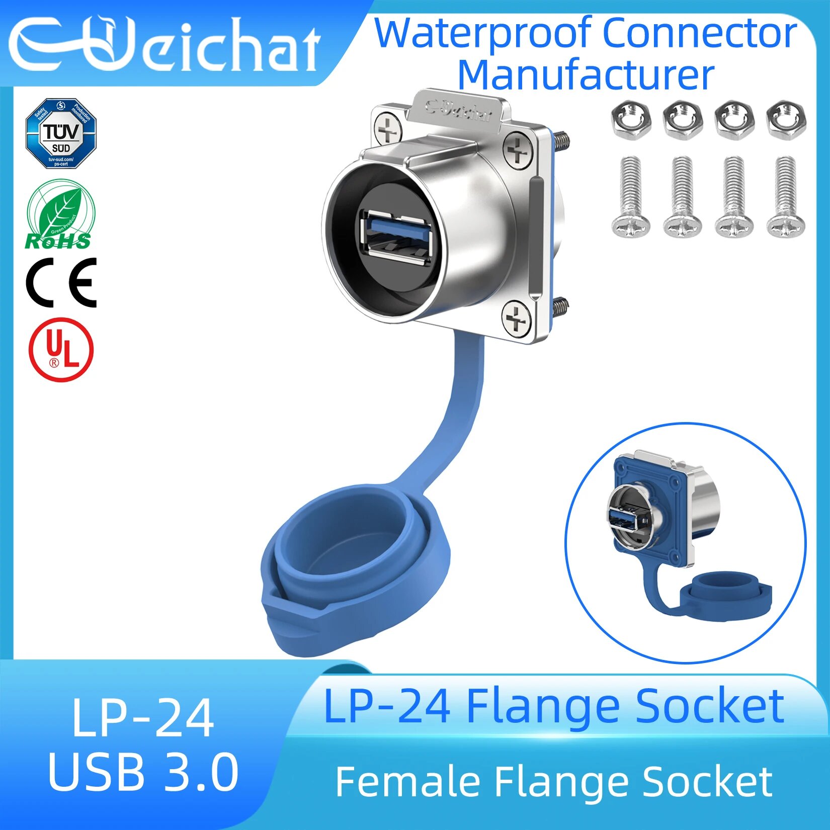 USB3.0 водонепроницаемый разъем IP68 E-WeiChat EW-LP24-Flange Socket 0.6 м