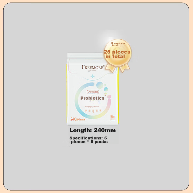 Ziyoudian Probiotic Sanitary Napkins, Daily Use Ultra-Thin Combo Pack, 5 Packs 25 Pieces, Balances Intimate Microorganisms