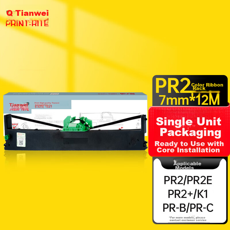 Tianwei OLIVETTI PR2 Ribbon Compatible with Nantian PR-B, PR-C, PR-M, PR-T, PR-D, PR-U, PR2E, PR2+, PR2plus, K1 Passbook Printer Ribbon Cartridge