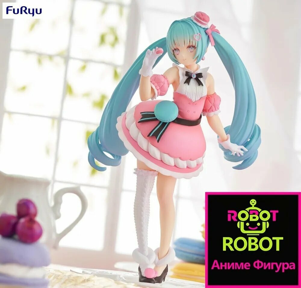 FuRyu аниме фигура/Exceed Creative Figure SweetSweets MIKU Macarons/ROBOT