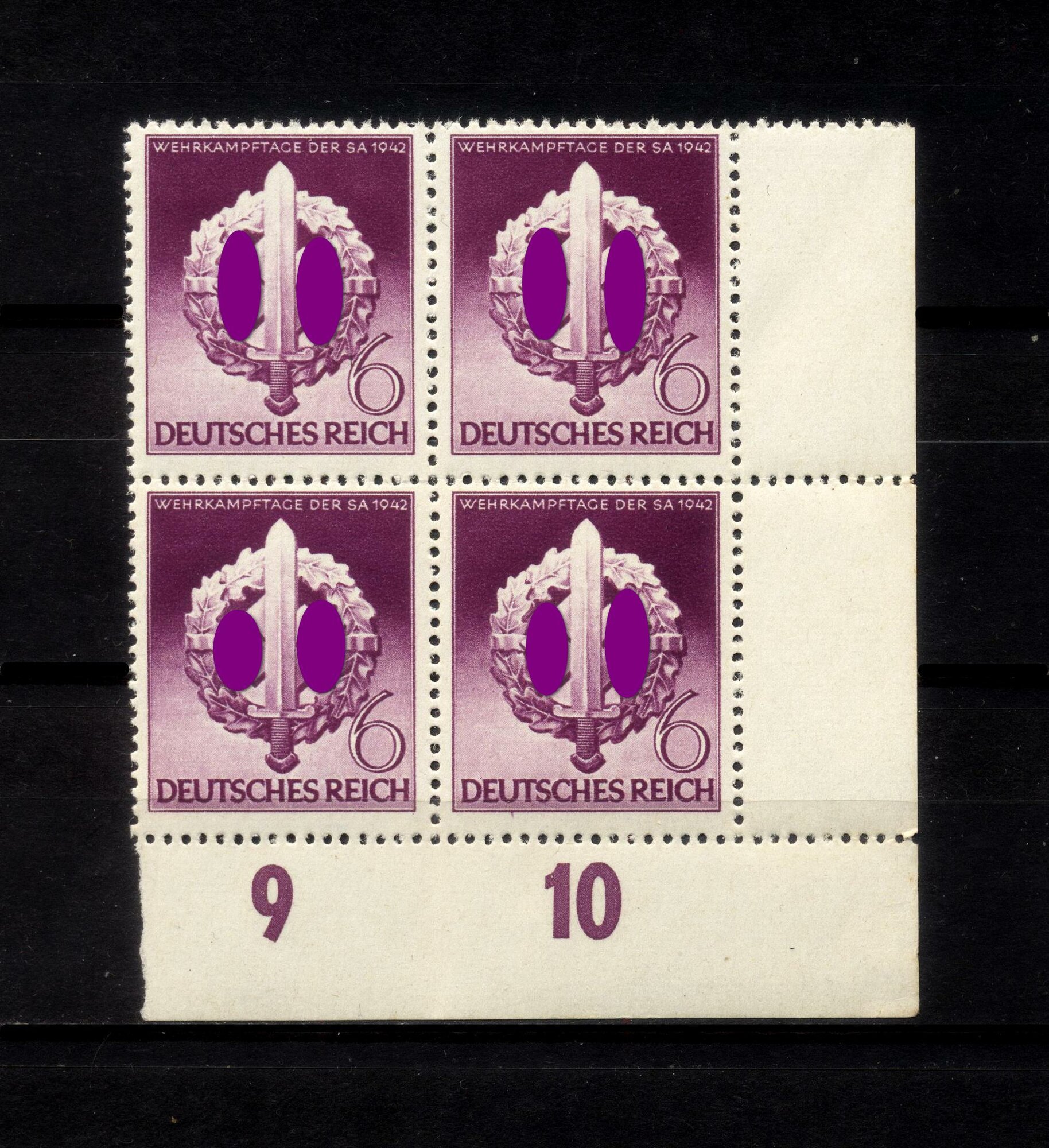 Марка Германия. 3-й Рейх.1942 г. "Спортивный значок СА" Отдельный выпуск в квартблоке