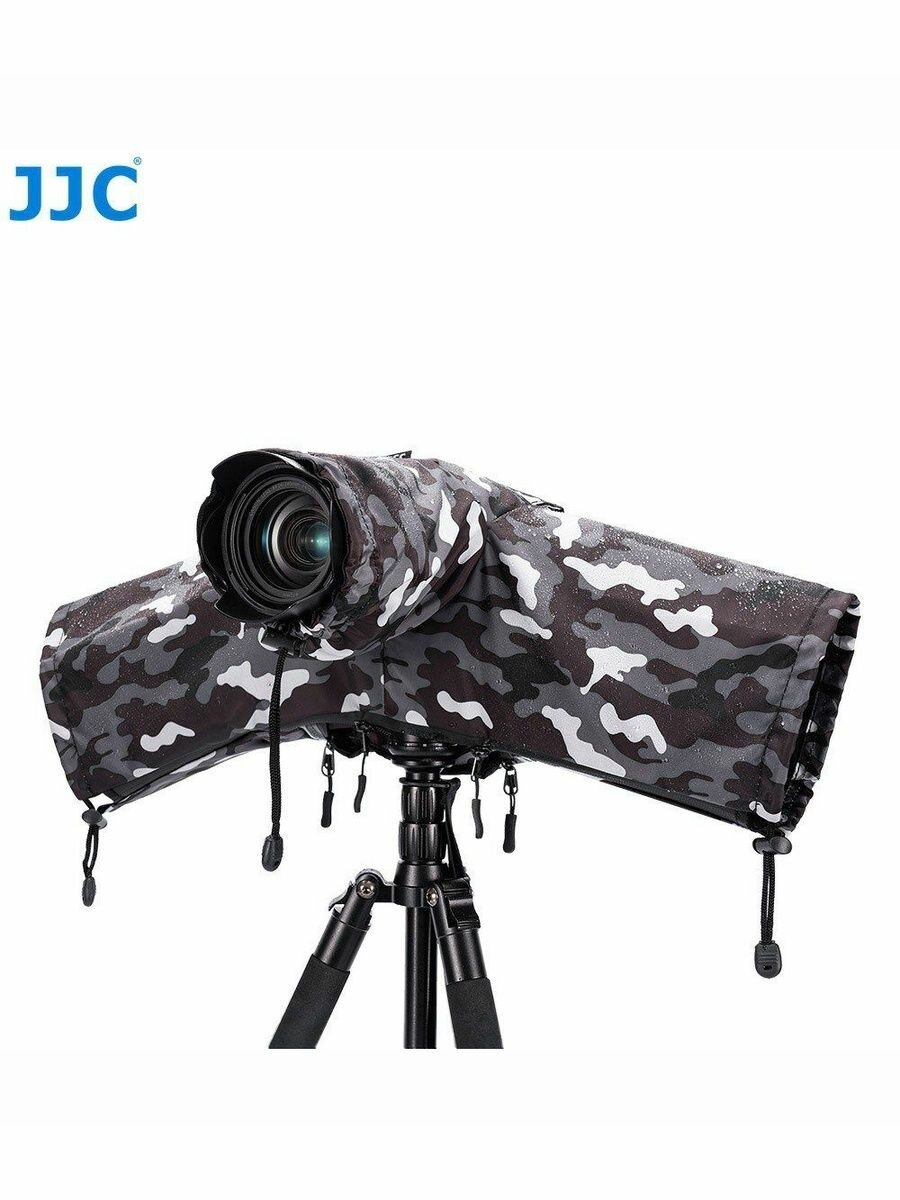 Дождевой чехол для фотокамеры JJC RC-SGR, для беззеркалок, с креплением для штатива