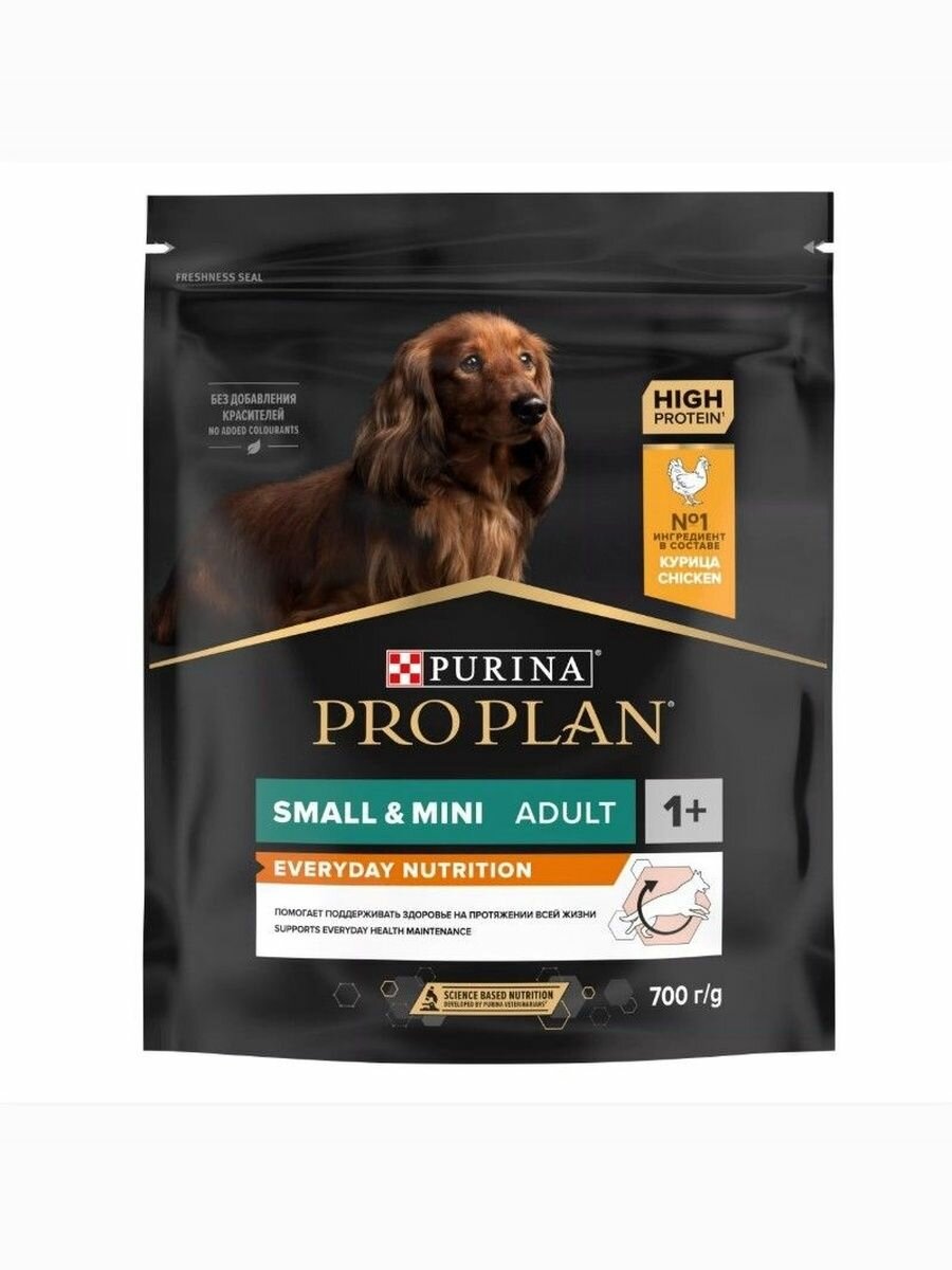 PRO PLAN EVERYDAY NUTRITION (курица 700 гр). Сухой корм для взрослых собак мелких и карликовых пород .
