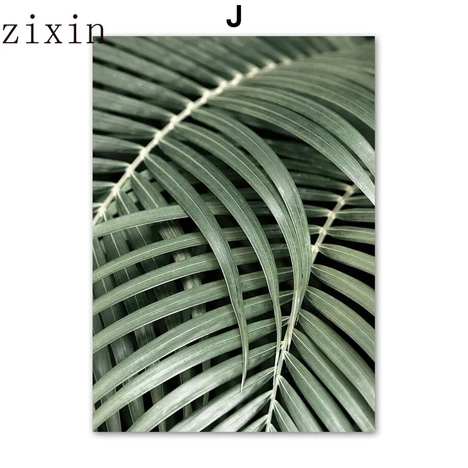 Настенная картина "Кокосовое дерево, бамбуковый лес" A3226, 21x30cm No Frame