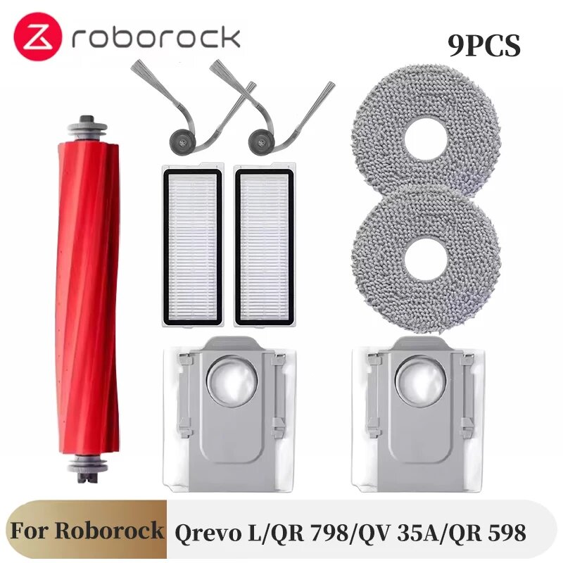 Набор аксессуаров Roborock Qrevo L/QR 798/QV 35A/QR 598, 9PCS, Красный