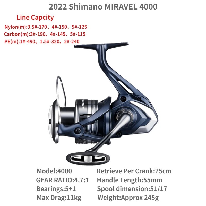 Спиннинговые катушки Shimano Miravel 4000