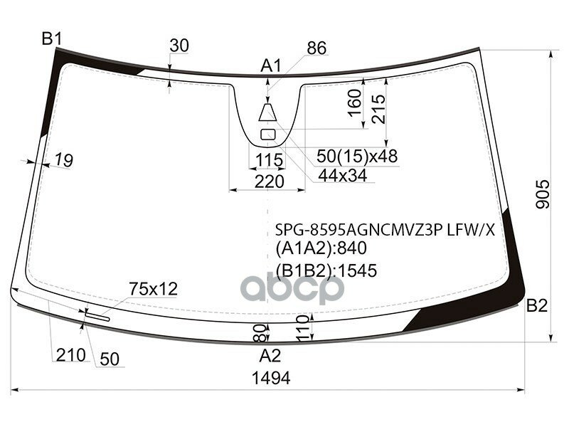 Стекло лобовое (Камера/ Датчик дождя/ Молдинг) Volkswagen Tiguan 06-17 Sat арт. SPG-8595AGNCMVZ3P LFW/X