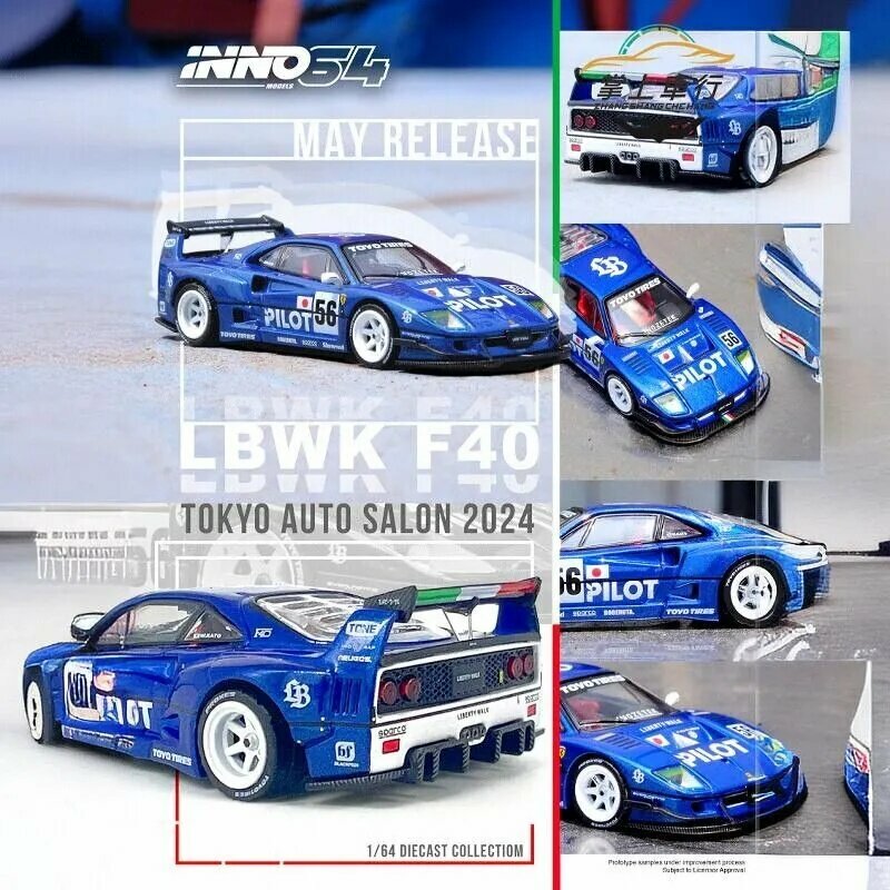 INNO1:64 LBWK Ferrari F40 Tokyo Auto Salon 2024 Легковая модель автомобиля