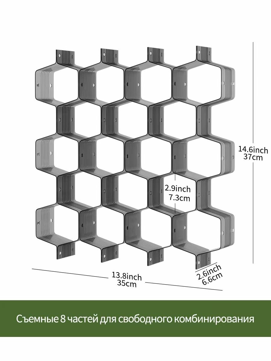 Разделитель выдвижных ящиков в виде сот, органайзер для хранения