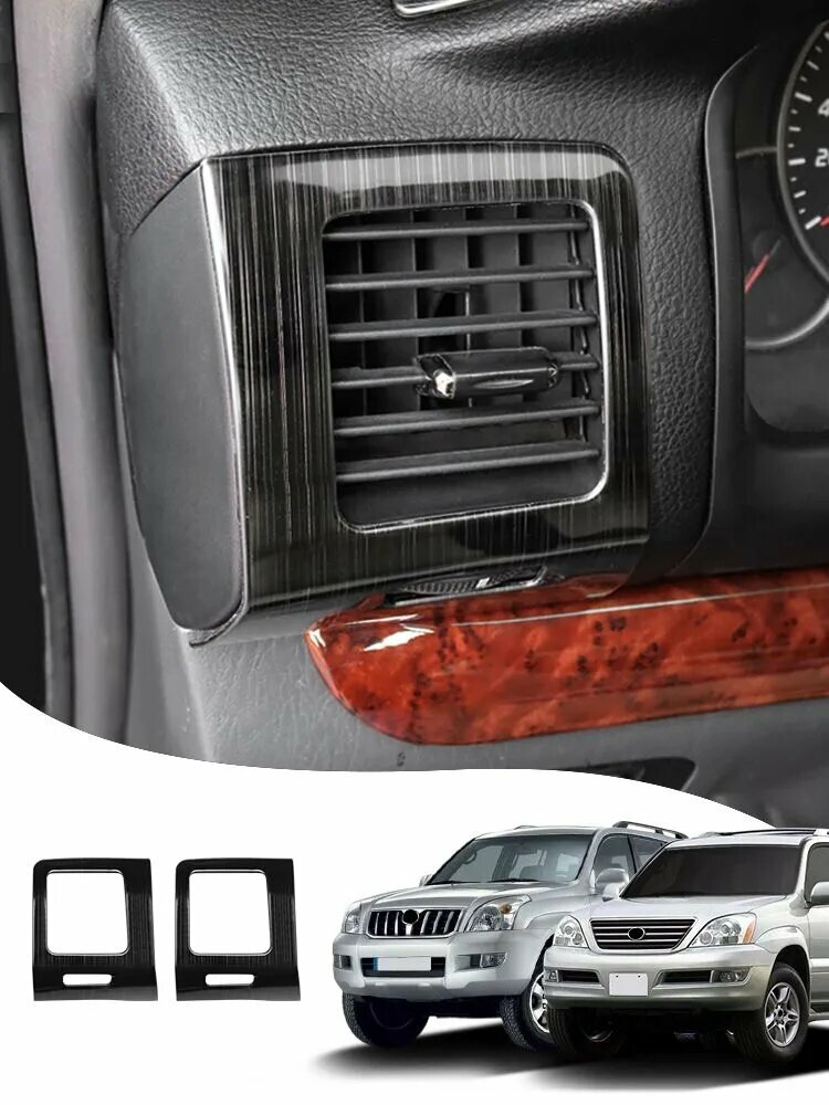 Тойота ленд крузер прадо 120 2003-2009 2008 Lexus GX470, Левая и правая рамы вентиляционных отверстий кондиционера, Toyota LAND CRUISER PRADO LC120 J120 lexus gx 470, Аксессуары для интерьера (Черный)