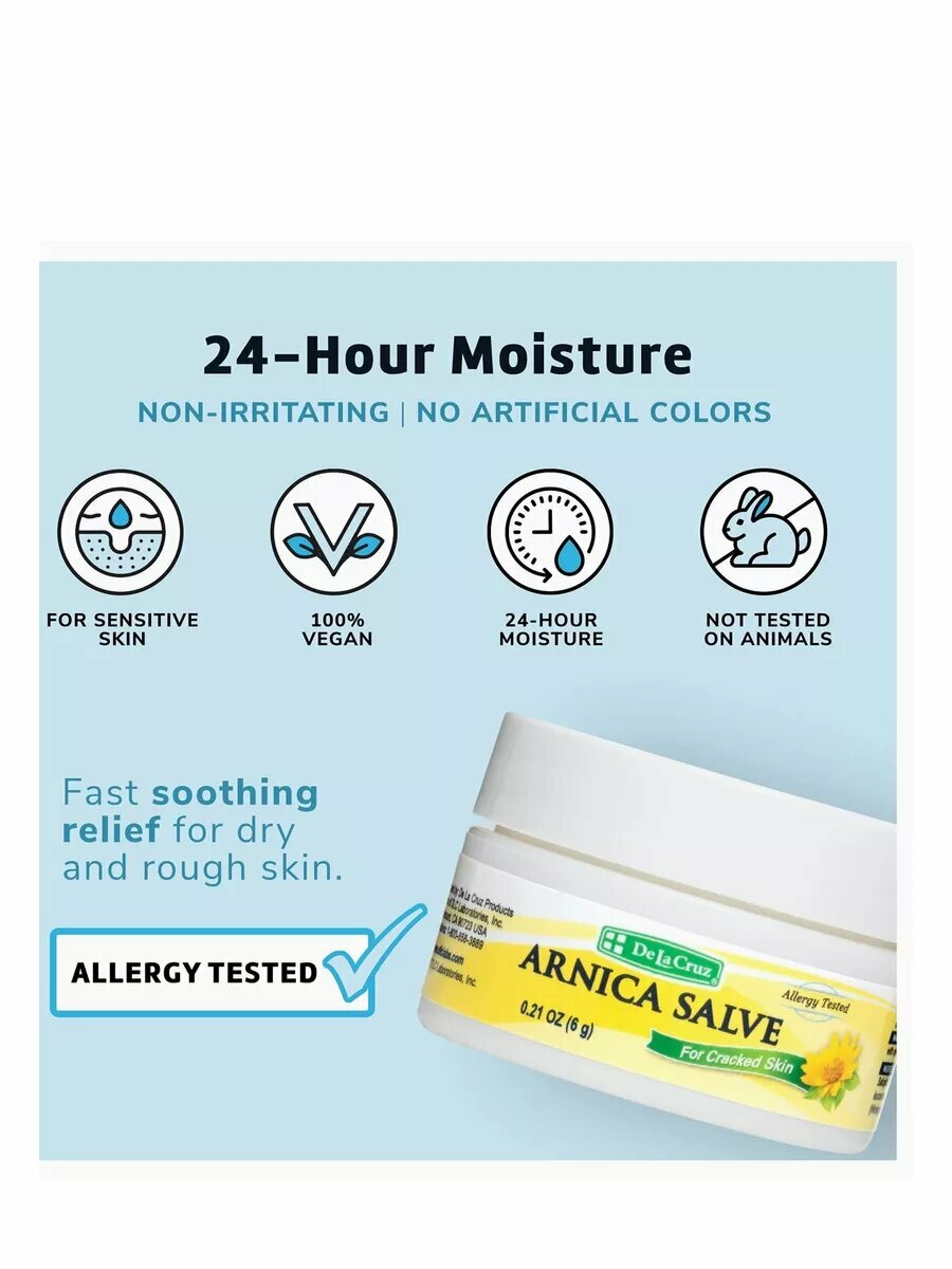 Arnica Salve мазь арники