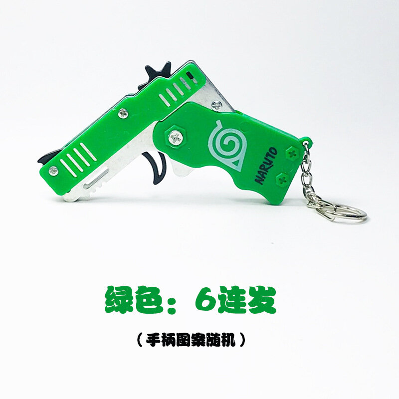 Складной пистолет с резиновой лентой имитация пистолета с резиновой лентой мощность взрыва супер сплав взрыв