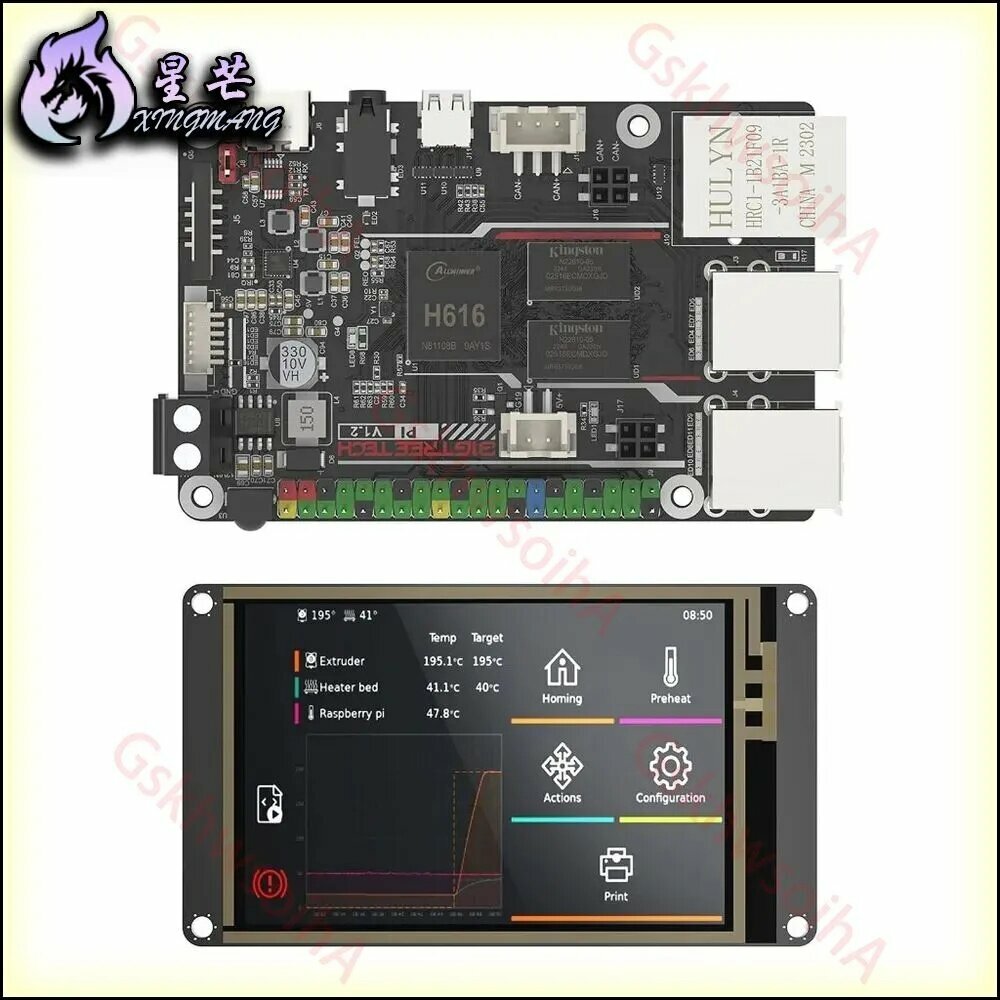 Запчасть для термопресса