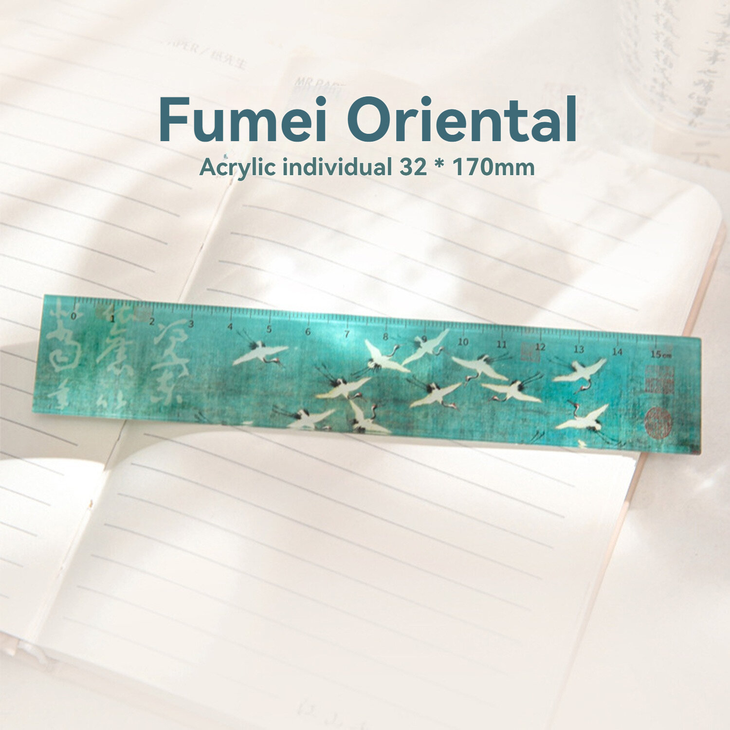 Китайский стиль акриловая линейка цвет Oriental beauty для черчения рисования ремёсел архитектурного дизайна инженерного черчения студентов художников дизайнеров инженеров с метрическими и дюймовыми шкалами 1/8 дюйма 1/16 дюйма