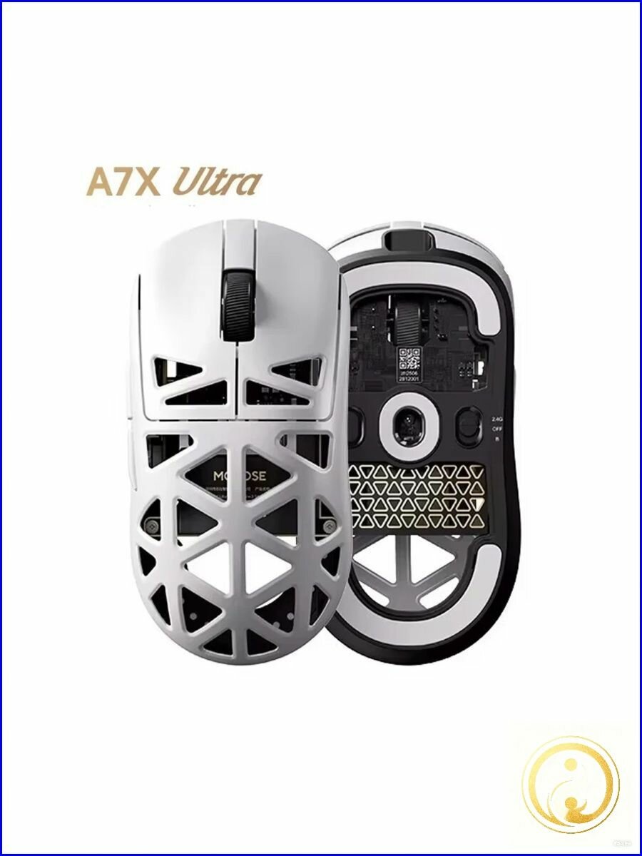 Бестселлер MCHOSE A7X Ultra с легким дизайном, беспроводная игровая мышь оснащена сенсором PAW3950 в трех режимах