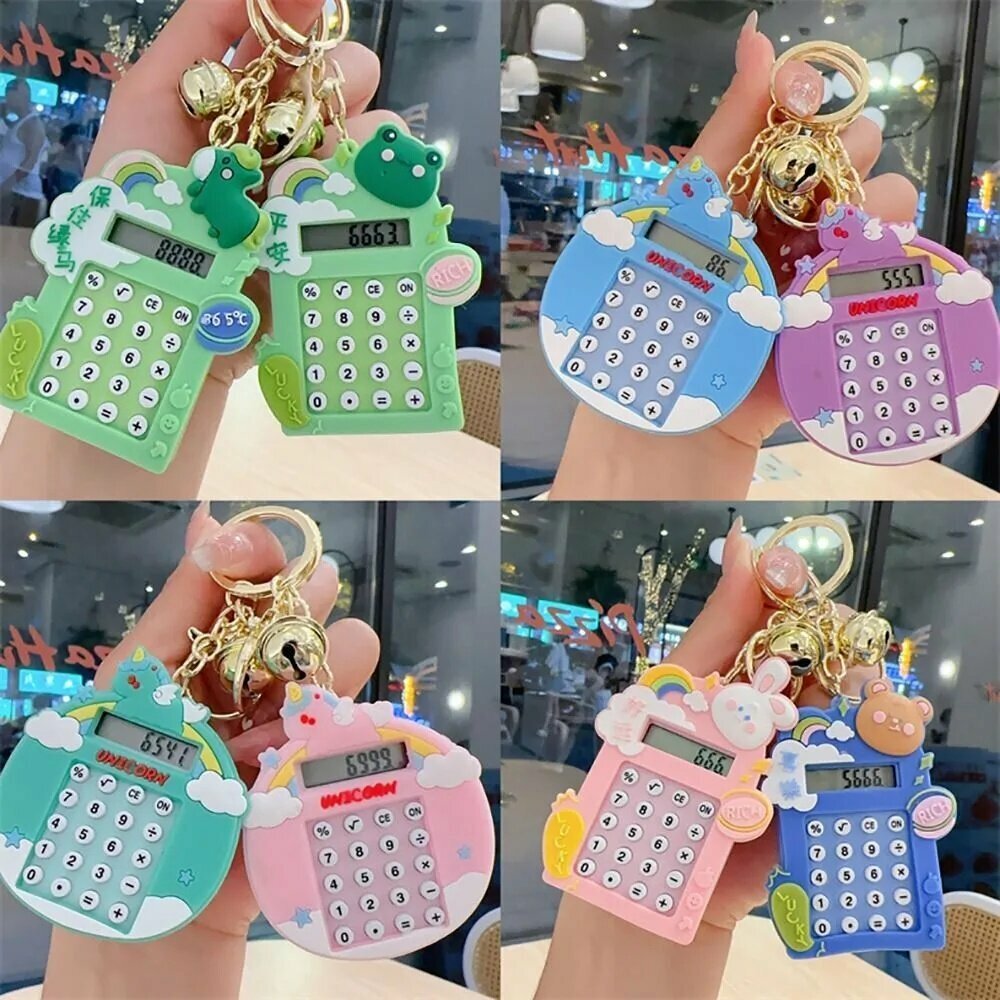 Калькулятор Брелок