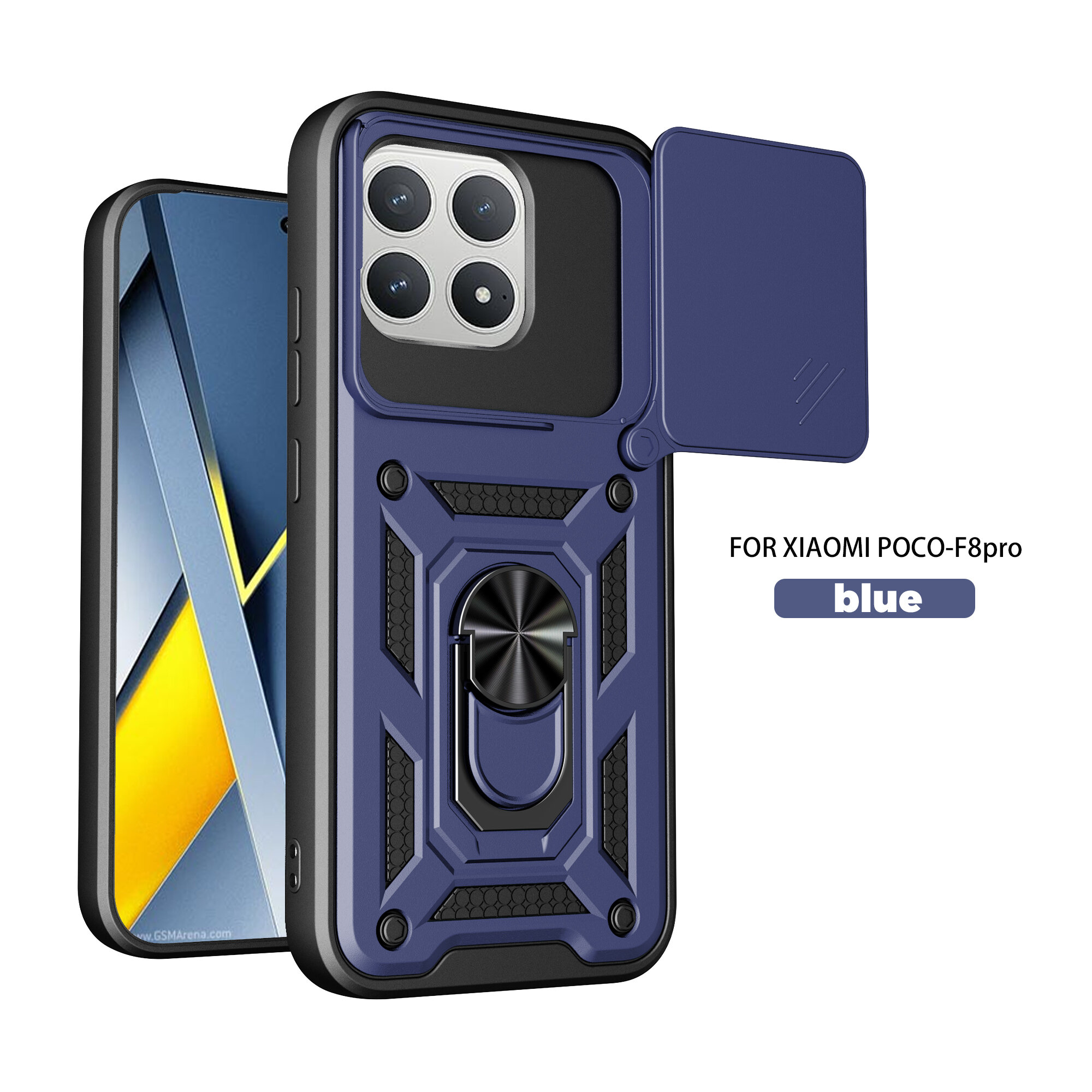 Чехол для Poco F8 Pro