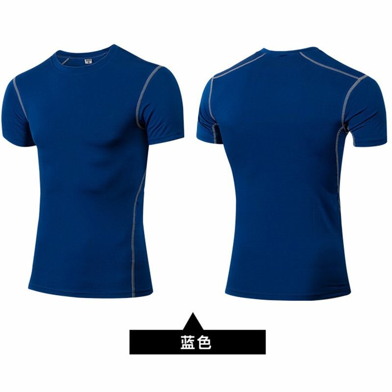 Спортивная летняя быстросохнущая компрессионная футболка для баскетбола, бега, безрукавка, эластичная, компрессионная тренировочная футболка, короткий рукав, базовый слой