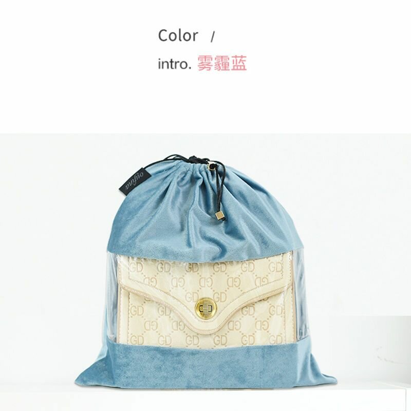 Прозрачная высококачественная бархатная сумка для хранения, пылезащитная сумка с завязками, кожаная сумка, защитная сумка, органайзер для путешествий, сумка для хранения одежды