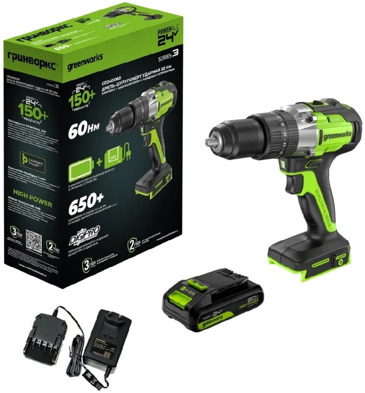 Шуруповерт аккумуляторный GREENWORKS GD24DD60