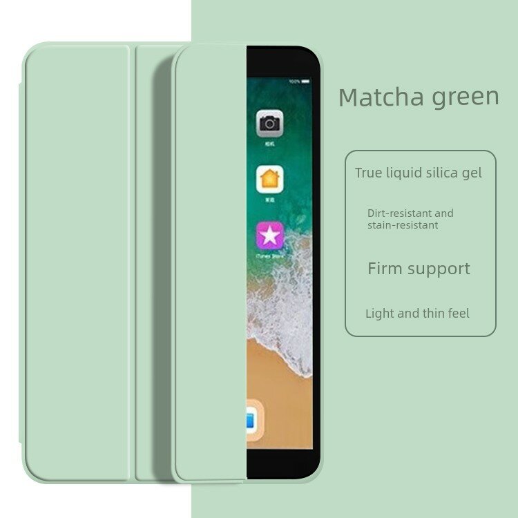 Чехол из силикона для iPad Air 4 10.9 дюймов с закаленным стеклом - Мятный зеленый