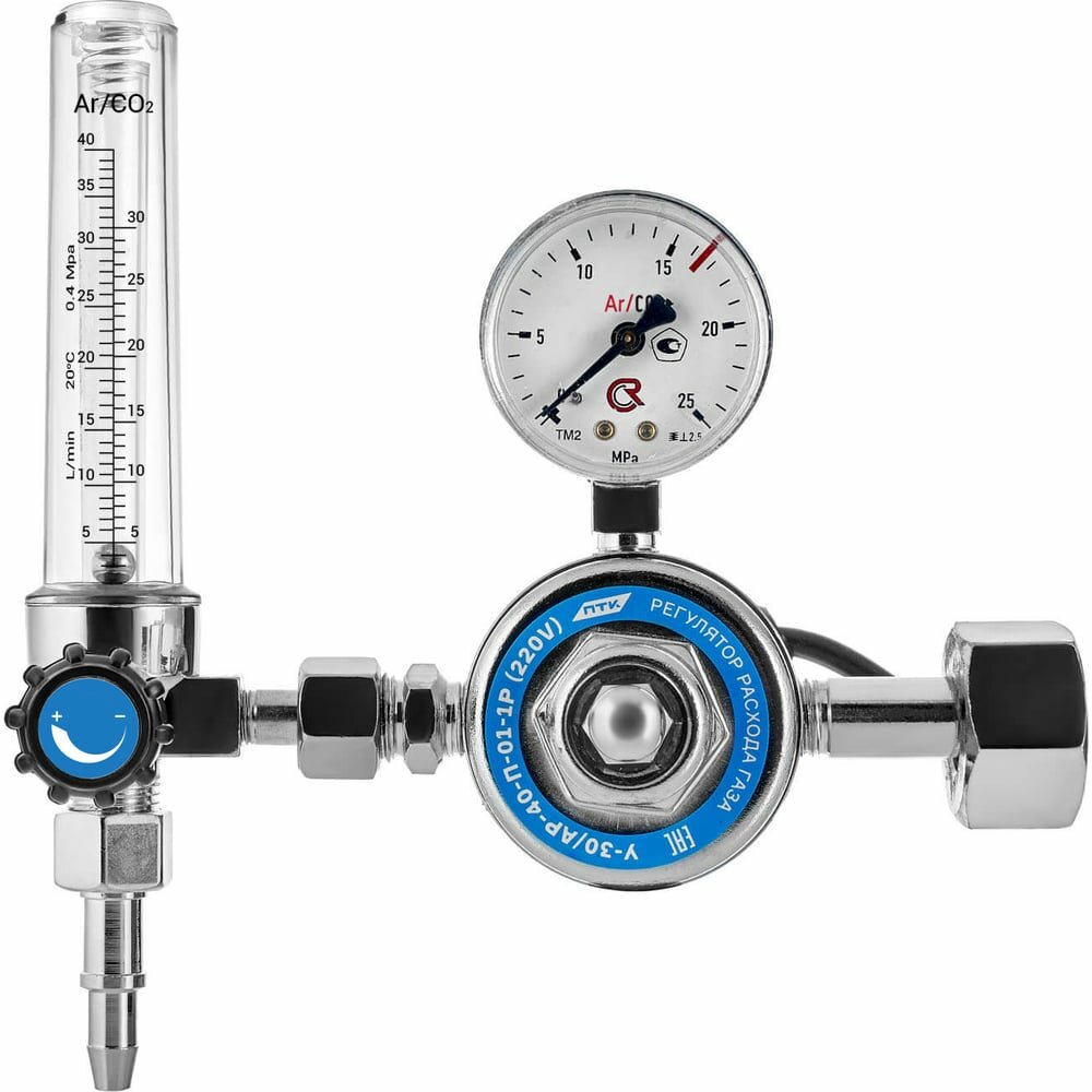 Регулятор расхода газа У-30/АР-40-П-01-1Р 220V ПТК 00000029055