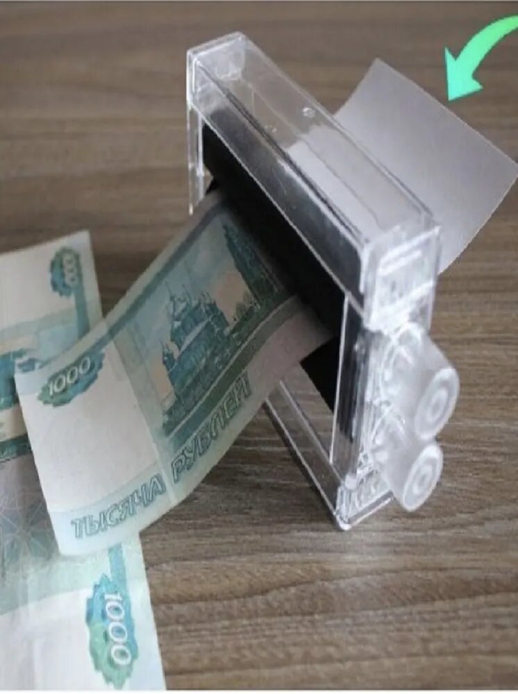 Машинка для печати денег, набор фокусника и розыгрыша, сувенирные купюры для трюков и вечеринок, подарок взрослым и подросткам