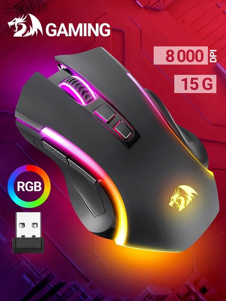 Игровая мышь беспроводная Griffin, черный