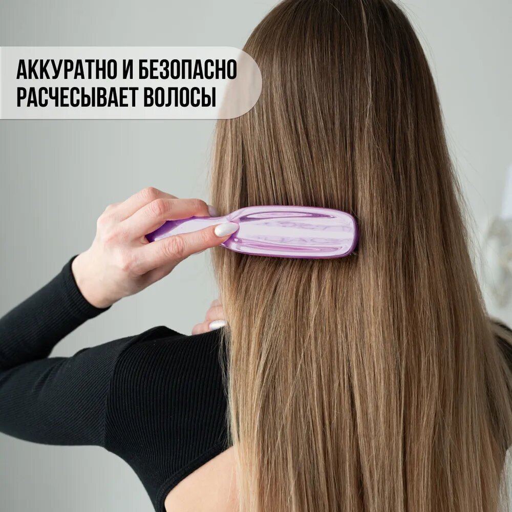 Щетка для волос — фото 1